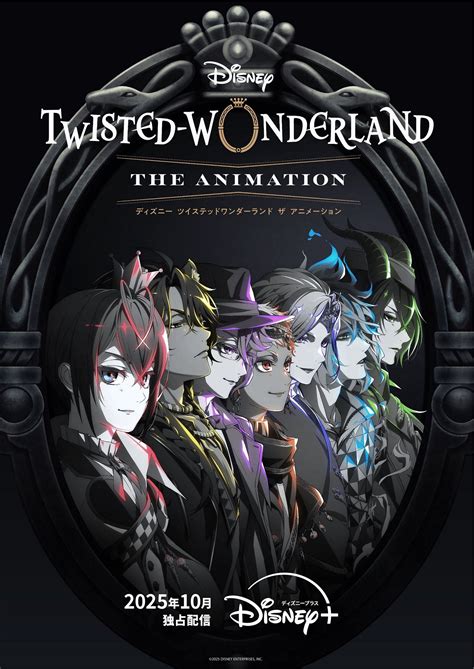 Main Cast Of Disney Twisted Wonderland The Animation Episode Of