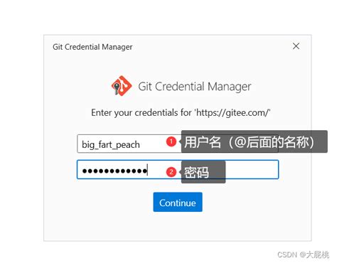 【c语言复习】第三篇、gitee码云的创建和使用码云gitee Csdn博客