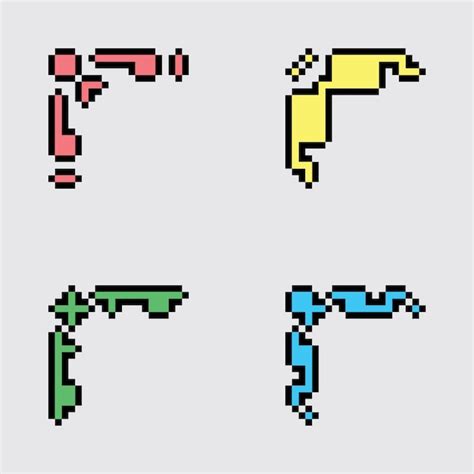 픽셀 아트 프레임 코너 경계 템플릿 디자인 프리미엄 벡터