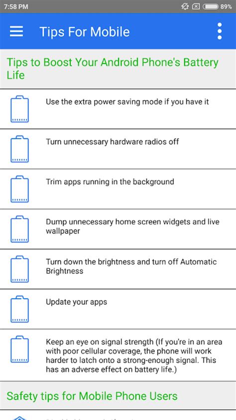 mobile secret code hidden code apk for android download