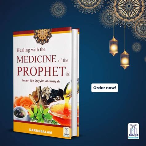 Healing With The Medicine Of The Prophet Pbuh English This Book