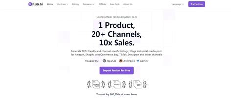 Kua Ai 跨境电商ai内容生成工具 零壹电商