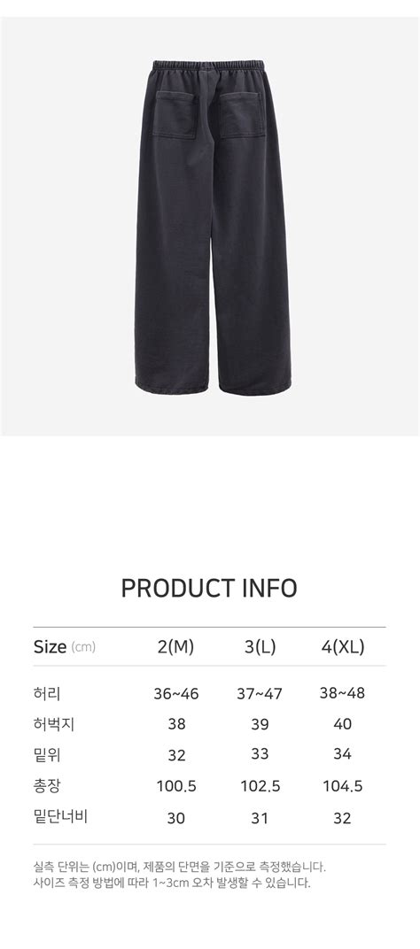 폴리테루 1011 퍼티그 스웨트팬츠 다크 퍼플 네이비 Polyteru Kream