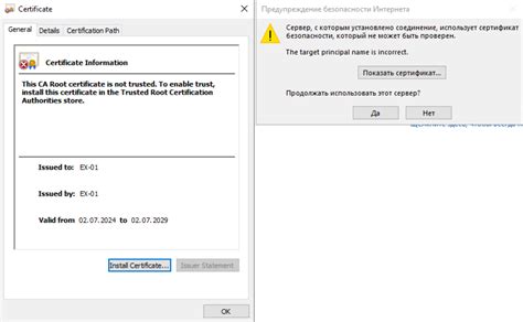 The Target Principal Name Is Incorrect Microsoft Qanda