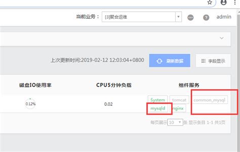 业务下的模块名称与蓝鲸pass中的名称相同，出现组件服务重复 · Issue 1797 · Tencentbluekingbk Cmdb