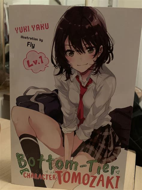 Anime Adaptation Announced R Tomozaki Kun