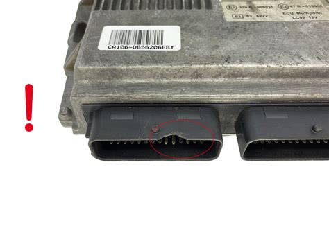 Controller LPG 110R-006011 616642000 67R-016002 Fiat Landi Renzo 56206