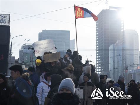 Live Иргэдийн жагсаал Сүхбаатарын талбайд зургаа дахь өдрөө үргэлжилж байна Isee Mn