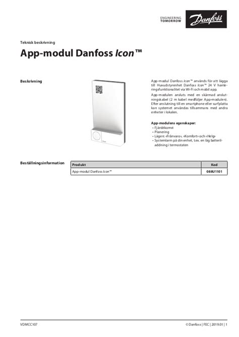 Danfoss App Modul Danfoss Icon Data Sheet Danfoss App Modul Danfoss Icon Data Sheet
