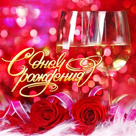 С днем рождения старшая сестра картинки прикольные