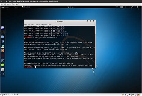 칼리 리눅스 20에서 패키지 설치하기 Kali Linux 20 Repository