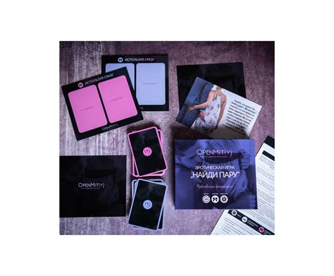 Openmity Sex Memory Game Sensual Sexystyle Eu