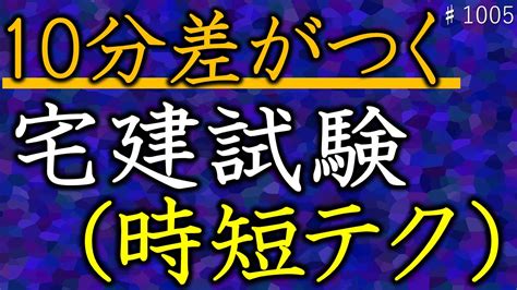 朝に家を出る前と同じくらい貴重な 分 YouTube