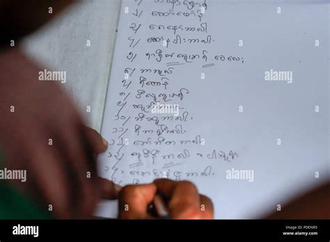 Burmese Language Handwritten