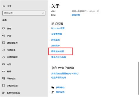 新手小白学习java从0到1(超详细),java系统学习java从0到1怎么学习 Csdn博客 新手小白学习java从0到1(超详细),java系统学习java从0到1怎么学习 Csdn博客
