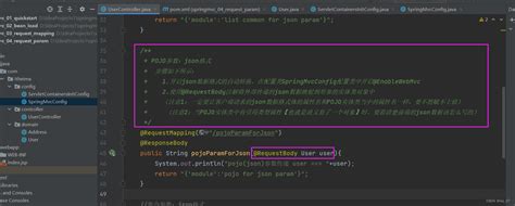 Json数据传递参数and日期型参数传递json传date类型 Csdn博客
