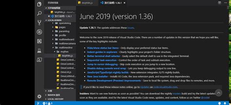 It Always Blink When Opened Issue Microsoft Vscode GitHub