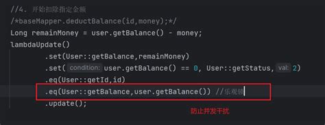 学习笔记 Mybatisplusmybatisplus依赖 Csdn博客