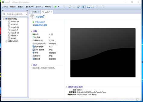 Linux基础入门知识escshift Csdn博客