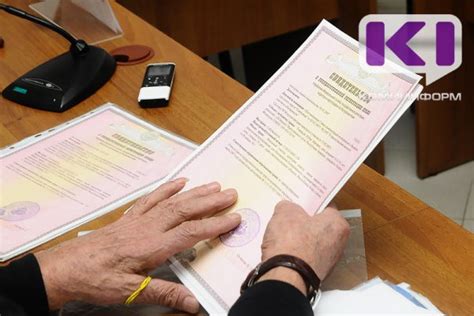 Юрбюро разъясняет как принять наследство если пропущен срок на вступление в наследство