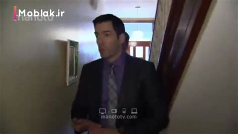 خانه های رویایی با برادران اسکات دوبله فارسی قسمت اول نماشا