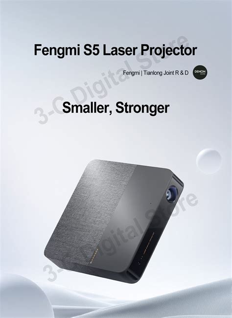 New Fengmi S5 Laser Projector 1080p 1100 Ansi Lumen 40-150inch 16gb ...