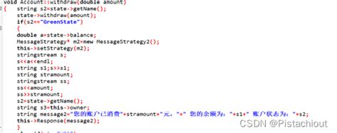 github pistachiout designpattern 利用设计模式实现超市购物