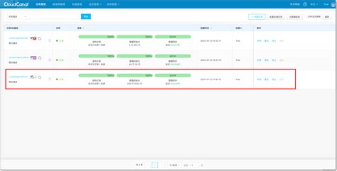 基于触发器实现 Sap Hana 实时数据同步hana Cdc 数据实时读取 Csdn博客 基于触发器实现 Sap Hana 实时数据同步hana Cdc 数据实时读取 Csdn博客