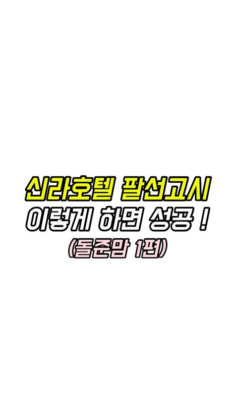 우쭈맘 육아일기장 육아템리뷰 육아정보 ️아기옷 브랜드 딱 3개만 기억하세요 ️ 아기옷 어디서 사지 고민이셨던 분들 많이 계시죠 가격 디자인 원단까지