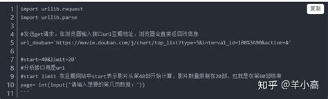 net报错路径中具有非法字符 chapter 数据处理常见bug报错整理 CSDN博客