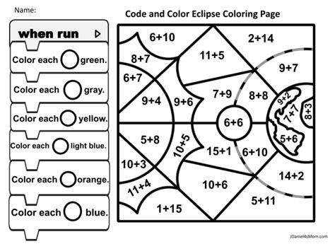 Code And Color Eclipse Coloring Pages Jdaniel4s Mom