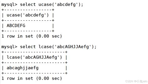 【mysql篇】mysql内置函数mysql 年月日时分秒 Csdn博客 【mysql篇】mysql内置函数mysql 年月日时分秒 Csdn博客