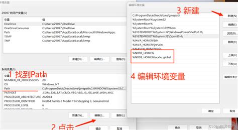 vue路由及node js环境搭建 vue2 6 10对应的node版本 csdn博客