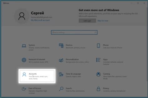 Cara Mengganti Password Laptop Windows 10 Begini Langkah Langkahnya PintarTekno