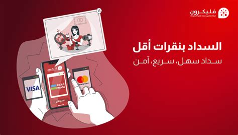 Mohammed Abdul Raheem On Linkedin Daxeqgt