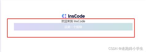 css 设置渐变背景 css 设置渐变边框 dw2018css浮动面板背景渐变 csdn博客