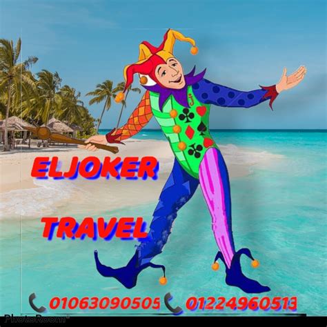 الجوكر للسياحه Cairo
