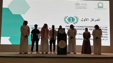 Mohamed Moustafa Awad On Linkedin Nothing Makes Me Happier Than Seeing