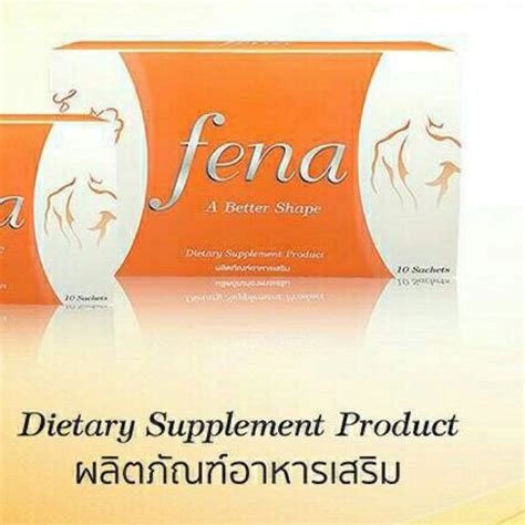 Fena ผอม สวยผิวใส