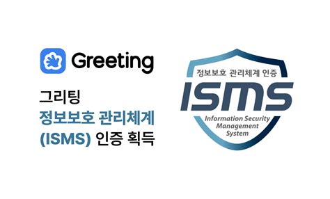 스타트업 단신 퍼블리 브리즘 니더 두들린 더인벤션랩 플래텀