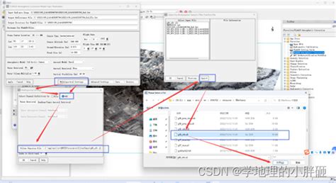 【envi条件下的gf6 wfv数据处理】 高分六号数据处理流程 csdn博客
