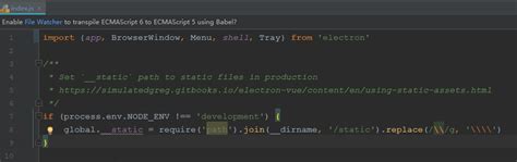 Electron开发实战之记账软件6——自定义系统托盘菜单、闪烁 Csdn博客