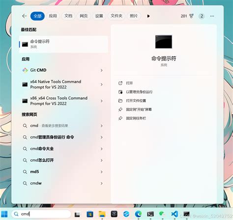 关于python安装pyblue中出现的问题解决pip Install Pybluez Csdn博客