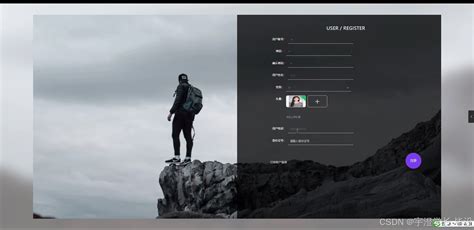 Python毕设基于的高铁售票系统程序论文12306 Python毕业论文 Csdn博客