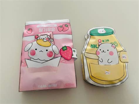 햄찌 바나나우유 몽실이 딸기우유 스퀴시책 만들기 소워니놀이터 네이버 블로그