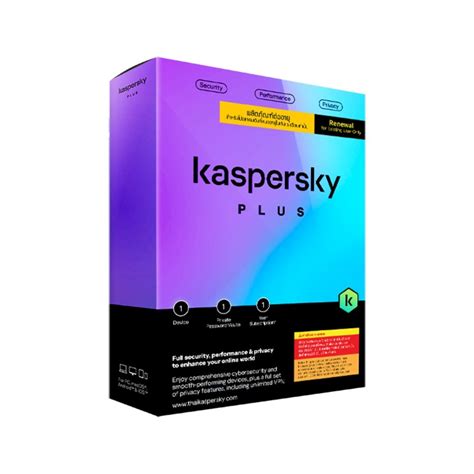 แอนตี้ไวรัส Kaspersky Plus 1 Device 1 Year Renewal