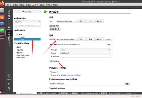 Ubuntu学习笔记3 安装并使用qt Ros 源码巴士