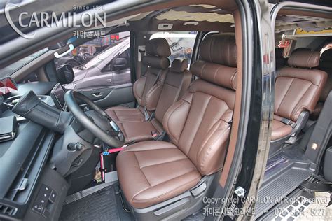 스타리아 투어러 리무진시트 및 레일개조 천장엠보싱 카미론시트