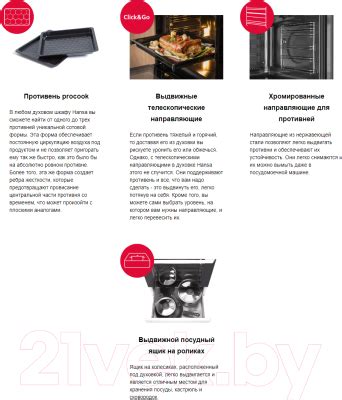 Hansa FCCX58221 Плита электрическая купить в Минске, Гомеле, Витебске ...
