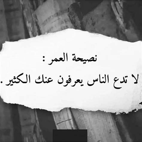 Faiza Cherfaoui Posted On Linkedin